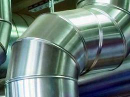 Specialist ducting dan insulation jacketing: ducting and jacketing ...