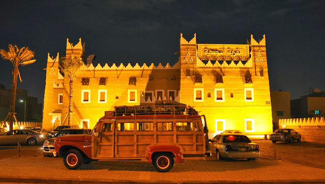 The Najdi Village Restaurant in Riyadh - Blue Abaya - Explore Arabia