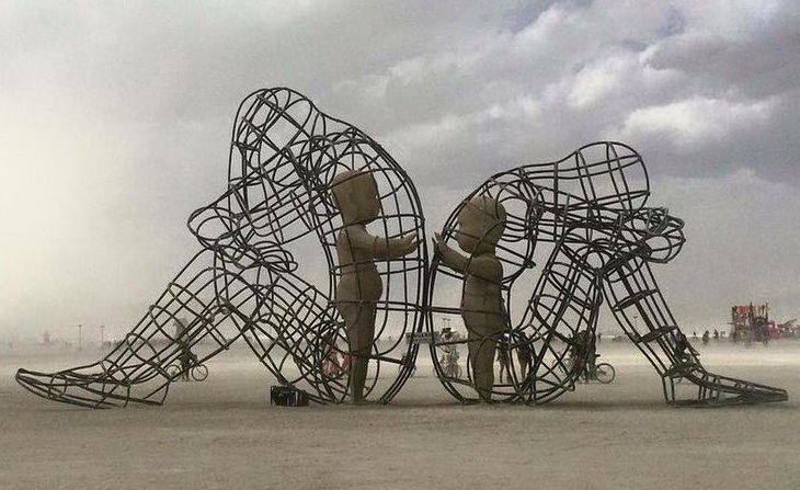 I'd Rather Dance with You: What is Love? By Alexander Milov, and Ayo