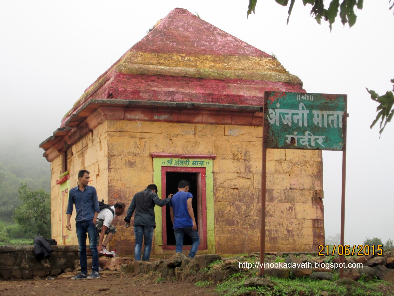 Anjaneri Fort (Birth Place Of Lord Hanuman) ~ Vinod K's Travel Blog