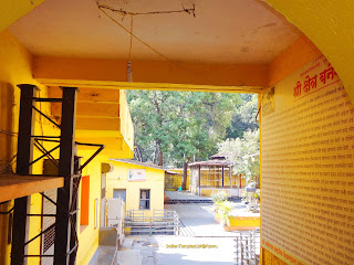 Baneshwar Mahadev Mandir in Nasrapur, Pune - Baneshwar Temple Timings ...