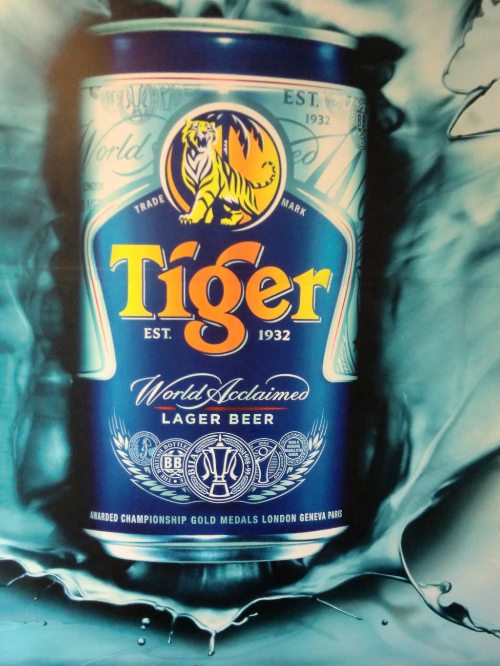 From Japan: A visit to the Tiger Brewery