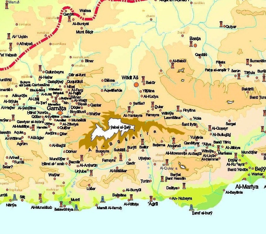 Historia y Geografía: La Alpujarra