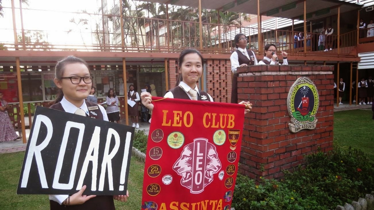 Leo Club of Assunta Secondary School: Recruitment Drive