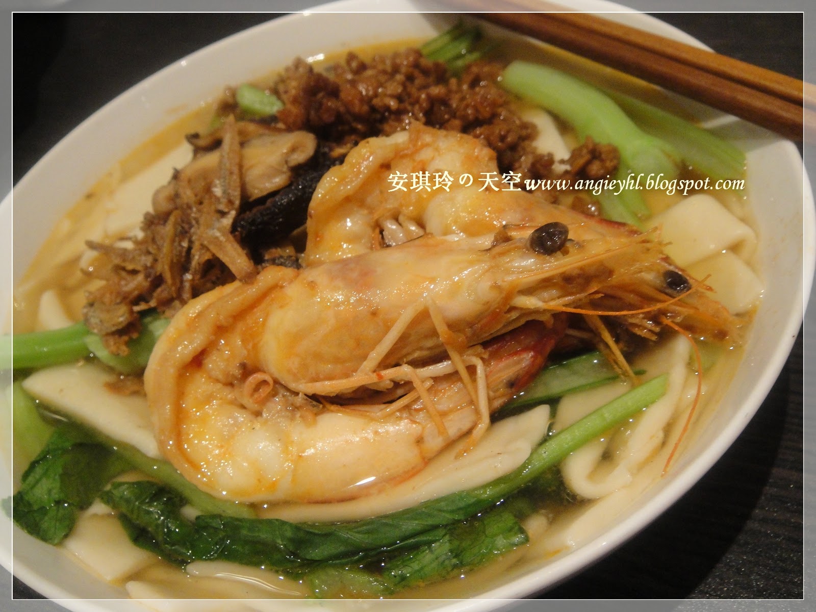 安琪の天空: My Chinese pasta - Ban Mian 板面