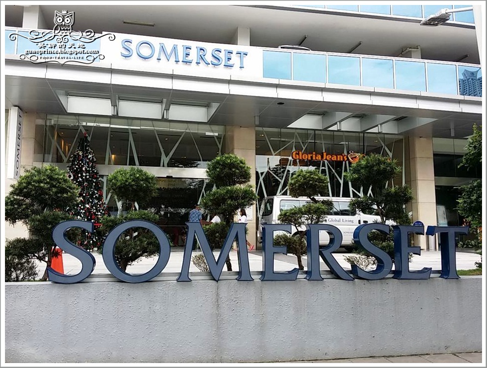 吴 ” 聊的天地。。。。: 大马 | 吉隆坡：住宿篇之《Somerset Serviced Residence》 Ampang Kuala ...