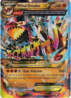 Primal Groudon EX -- Primal Clash Pokemon Card Review ...