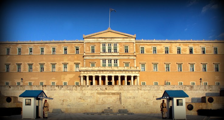 ΙΣΤΟΡΙΑ ΕΛΛΗΝΙΚΗ ΚΑΙ ΠΑΓΚΟΣΜΙΑ : Η ΒΟΥΛΗ ΤΩΝ ΕΛΛΗΝΩΝ (ΜΕΡΟΣ Β')