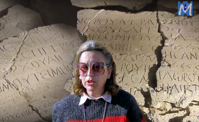 ΤΟ ΑΓΝΩΣΤΟ ΒΙΝΤΕΟ ΤΩΝ ΑΝΑΣΚΑΦΩΝ ΛΙΑΝΑΣ ΣΟΥΒΑΛΤΖΗ ΣΤΗΝ ΟΑΣΗ ΣΙΟΥΑ, ΠΟΥ ...