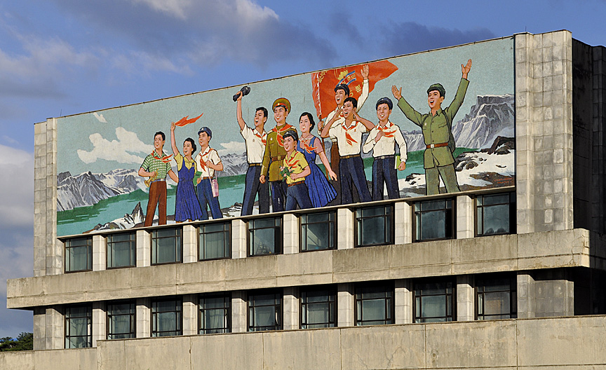 Woodland Shoppers Paradise: North Korean Murals (Part 2 of 2)