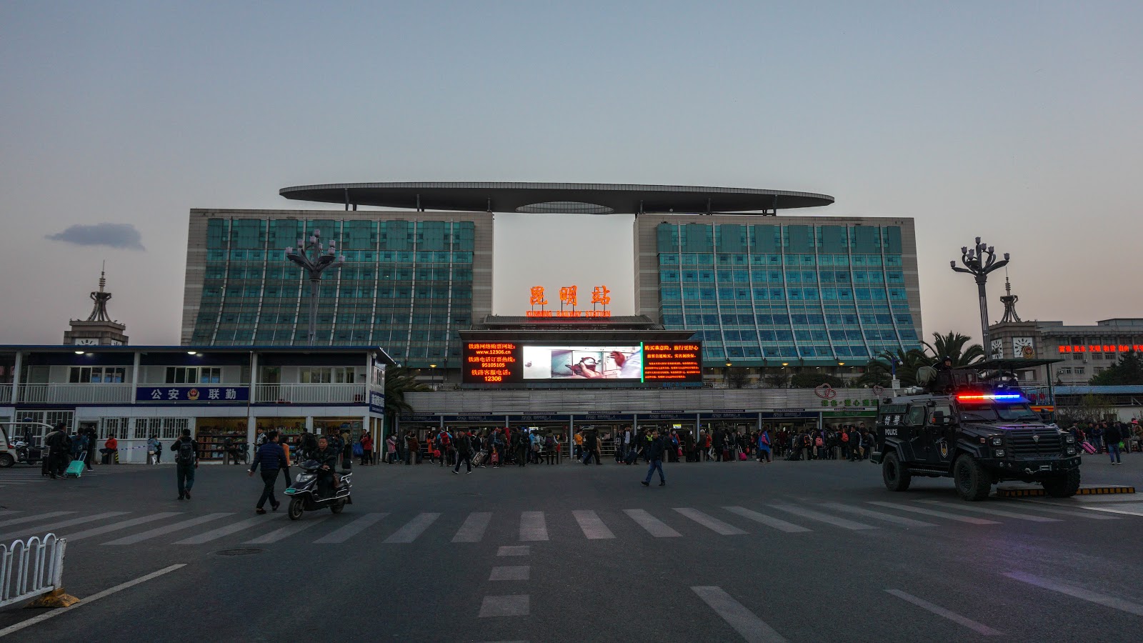 Kunming Itinerary (2 days) | Eat. Travel. Photography