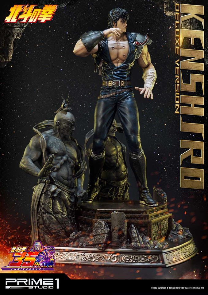 Figuras: Imágenes y detalles de Kenshiro 1/4 de "Hokuto no Ken" - Prime ...