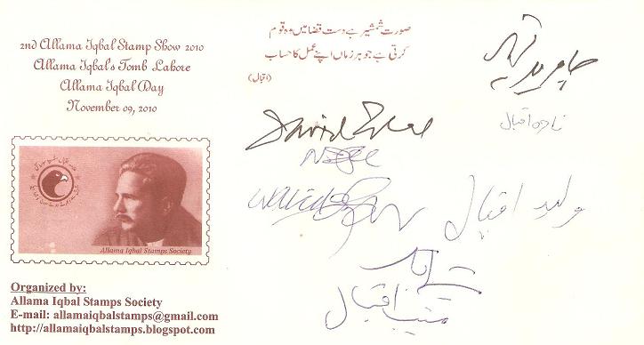 .: Signatures of Allama Iqbal's Family Members on Souvenir Covers of ...