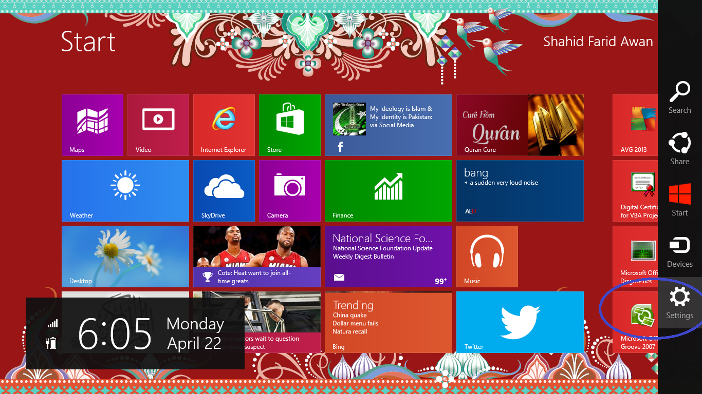 Change Your view in Windows 8