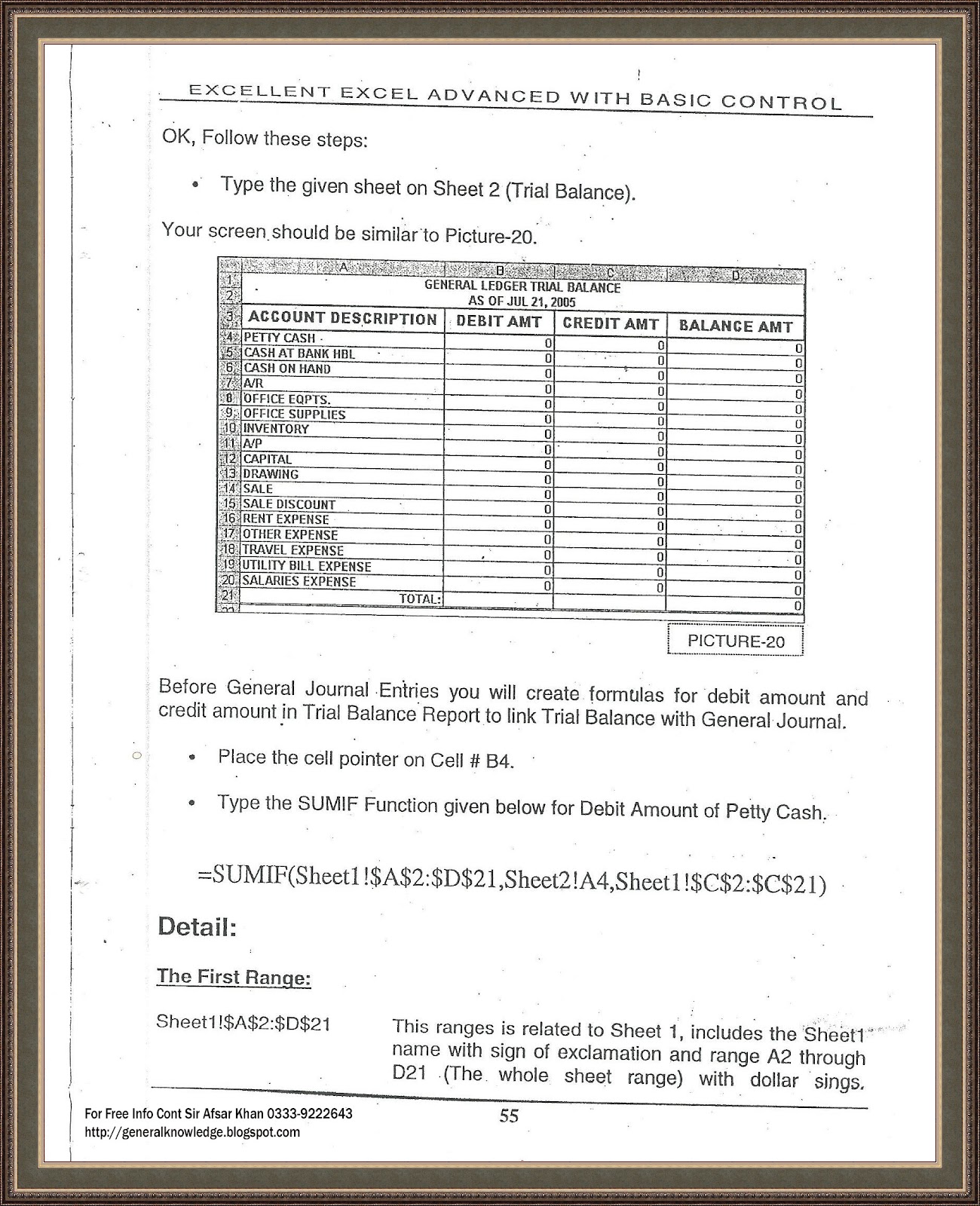 ADVANCE EXCEL FORMULAS: ADVANCE EXCEL SHEET WITH EXAMPLE
