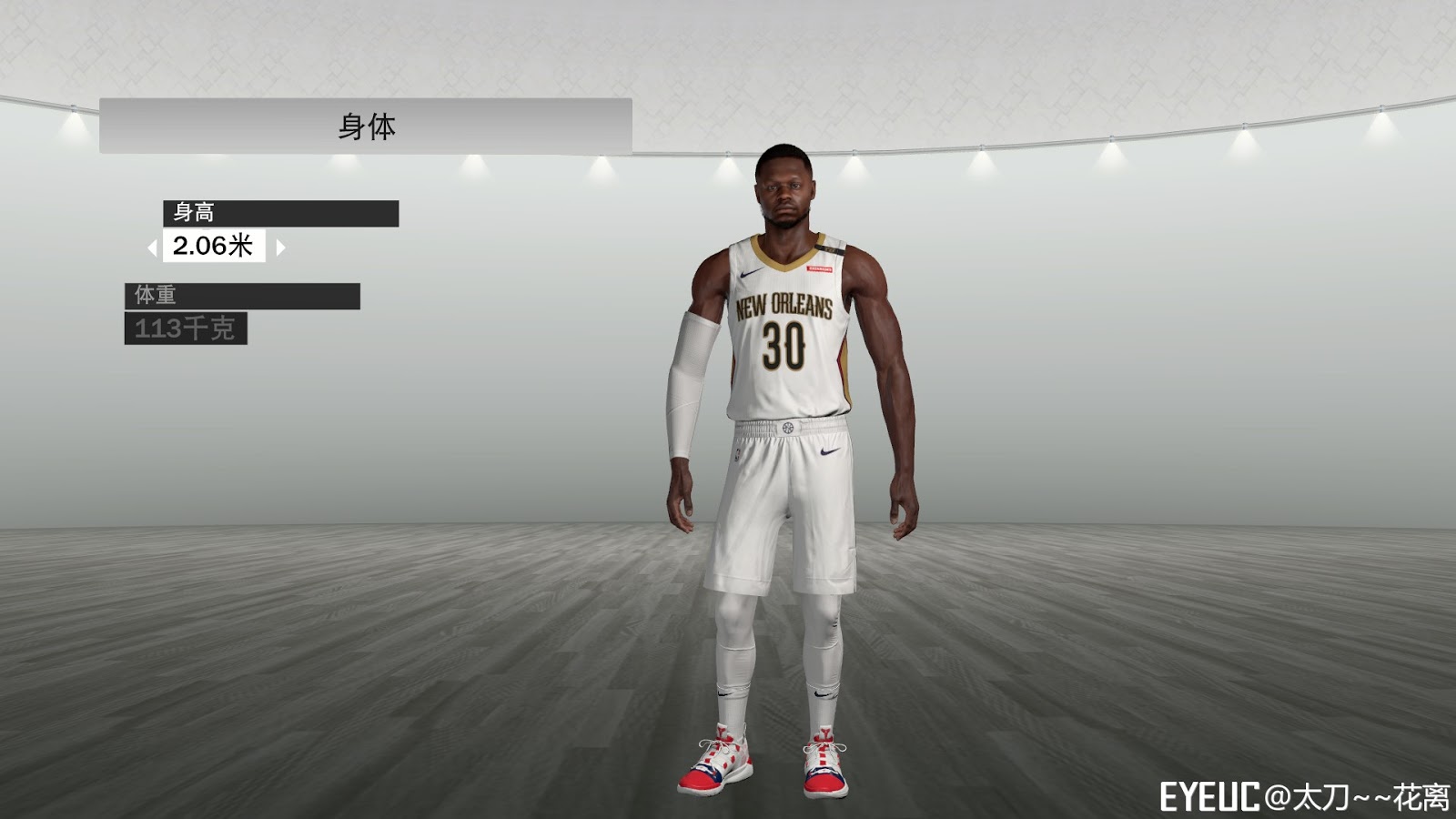 NBA 2K19 Julius Randle - Shuajota: NBA 2K24 Mods, Rosters & Cyberfaces