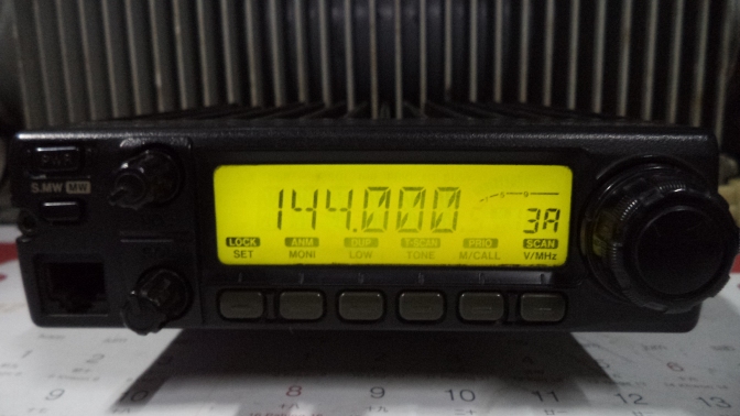 MEDAN RADIO: Icom IC-2100H