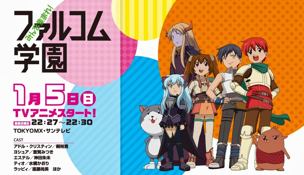 marzo 2014 | Visual shock