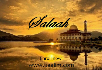 Learn the virtues of Salaah
