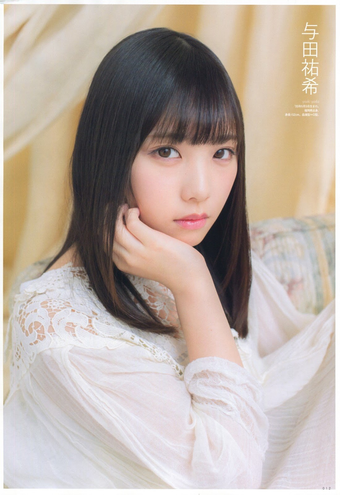 Nogizaka46 乃木坂46, UTB 2018年6月号 vol.266 (アップトゥボーイ 2018年6月号) - Idol. gravureprincess .date