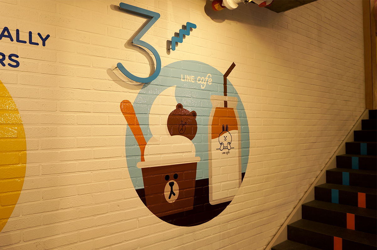 Brunch at Line Friends Cafe, Itaewon. - Theheyheyhey