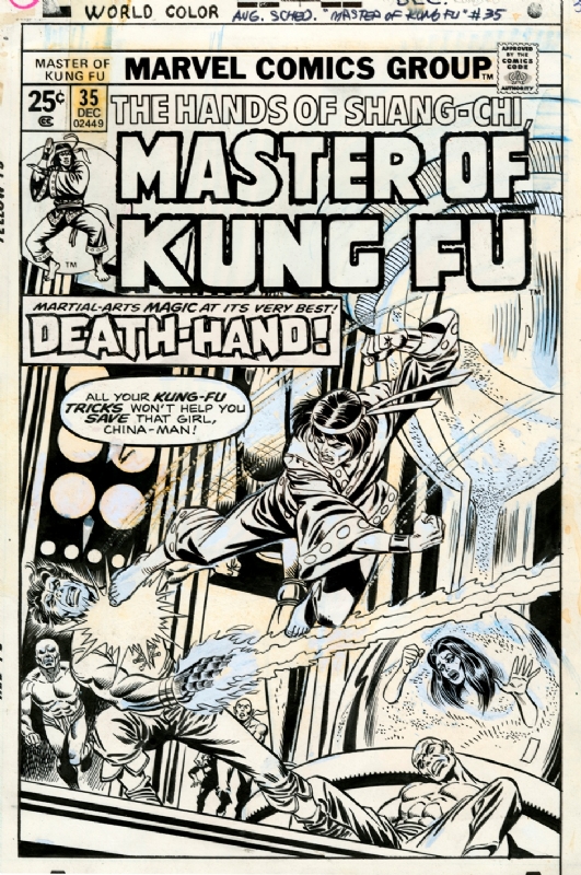 TALES FROM THE KRYPTONIAN: Master of Kung Fu Monday with Gil Kane