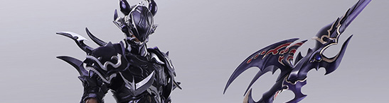 Final Fantasy XIV - Estinien Bring Arts (Square Enix)
