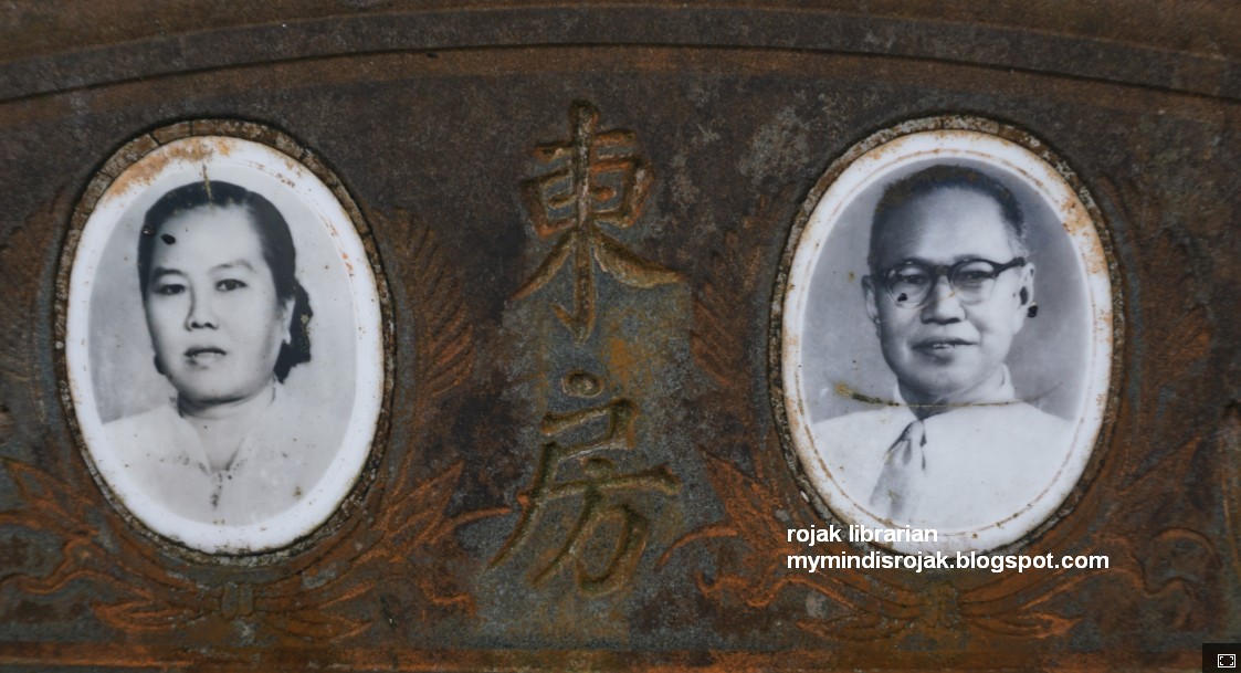 Teo Kim Eng (Bukit Brown)