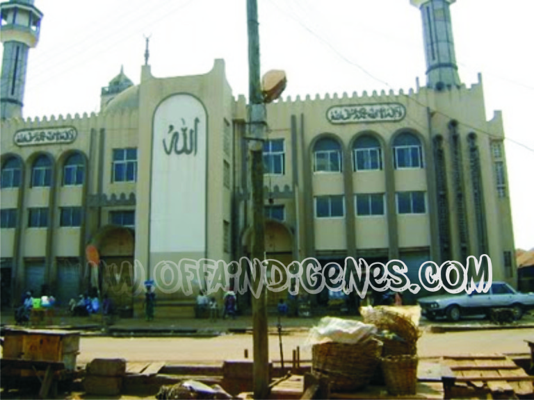 LEARN MORE ABOUT OFFA KWARA STATE NIGERIA