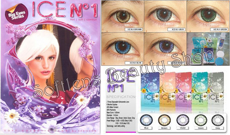 Softlens Beauty Shop