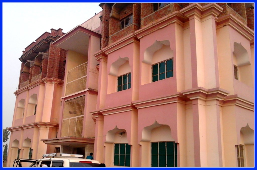 Al Barkaat Art Gallery Results Of Marehra Public School In Class X Board Examination Al Barkaat Art Gallery Results Of Marehra Public School In Class X Board Examination