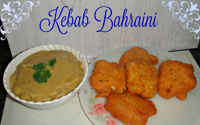 SARA'S TASTY BUDS: Bahraini Kebab / kebab Bahraini #Bahrainicuisine