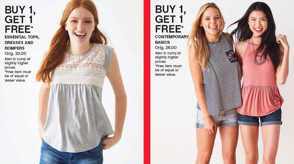 Catalog Cuties: Spring Retrospect