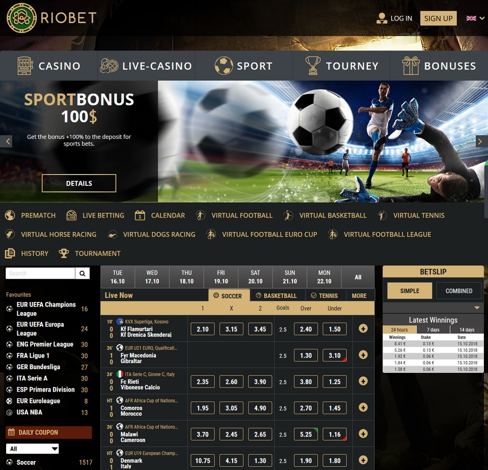 Riobet Sports Review + €100 Bonus - Best 100 Bookmakers