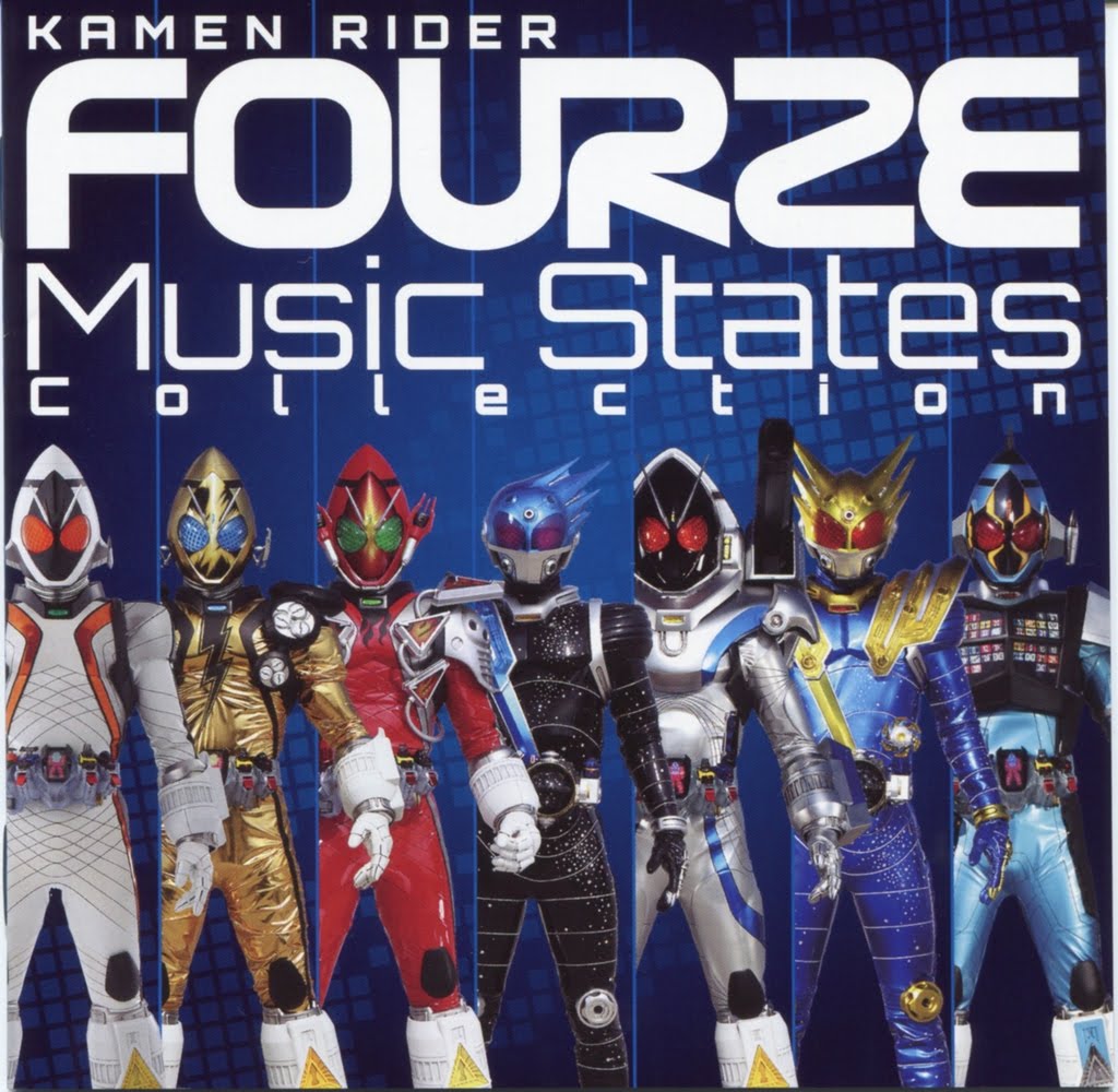 仮面ライダーフォーゼ Fourze Music States Collection [試聴_歌詞_視聴]: 最新アニメソング 無料音樂 ...