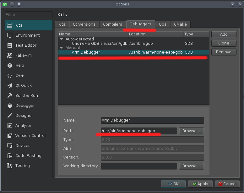 Настройка: Eclipse, SW4STM32, STM32CubeIDE и Qt Creator, для отладки проекта на STM32F103C8 ...