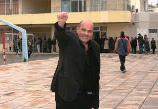 ...Έρχεται και η τρόικα!... μπαρδον ''θεσμοί''...για την Ελλάδα και την ...