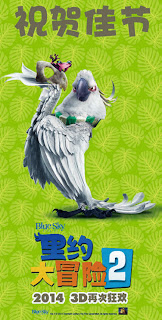 Rio 2 Trailer