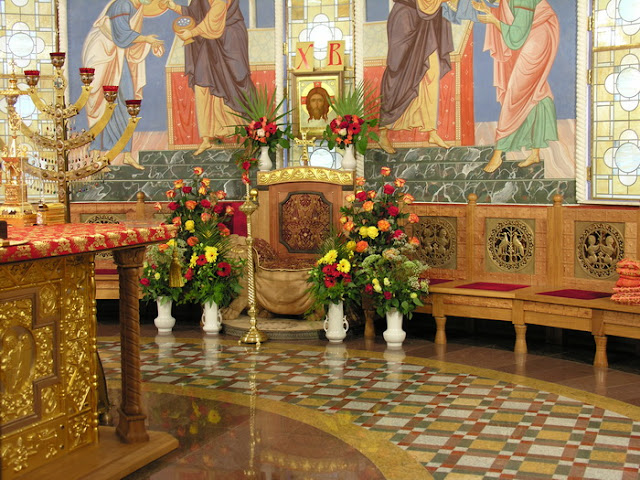 A look inside the Holy Altar - The Catalog of Good Deeds