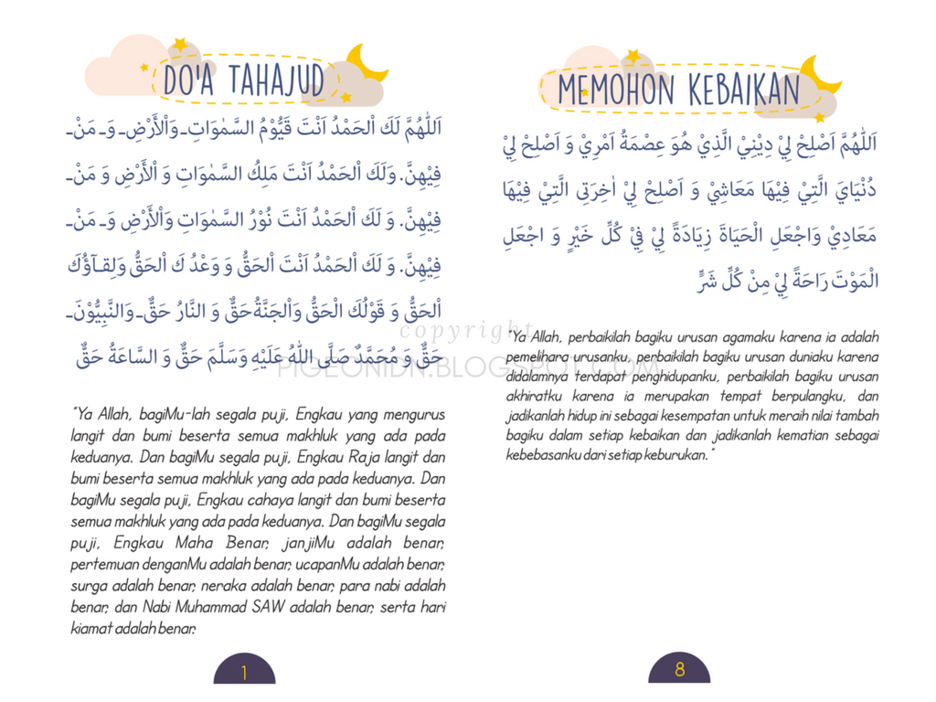 Buku Doa Islam 'Make Dua' (Printable) - pigeonidn