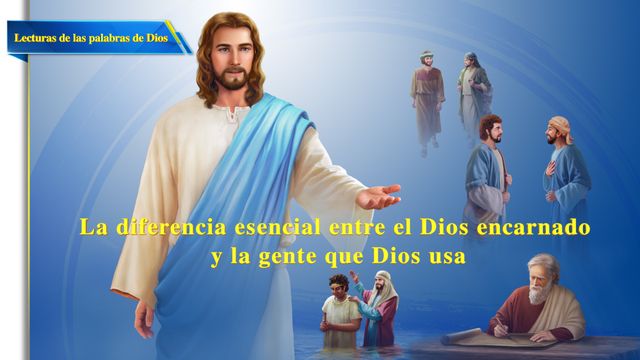 Evangelio de hoy | La diferencia esencial entre el Dios encarnado y la ...
