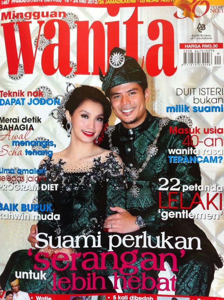 Jamu Mandara: Iklan Jamu Mandara @ Mingguan Wanita