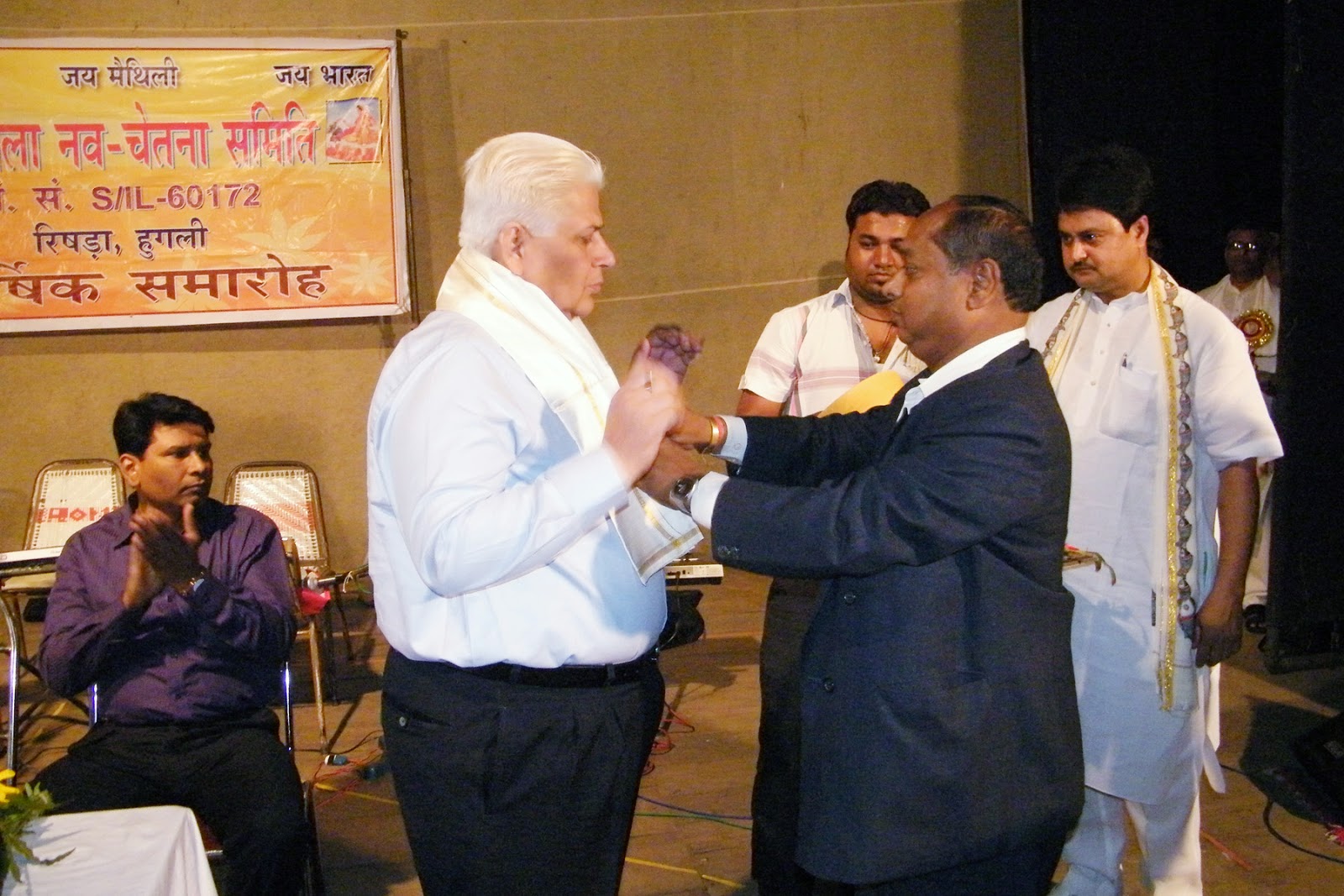 MITHILA NAV-CHETNA SAMITY: March 2014