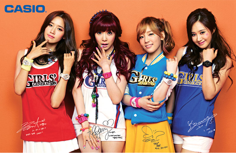 Girls Generation Pictures ^^: Casio Baby G