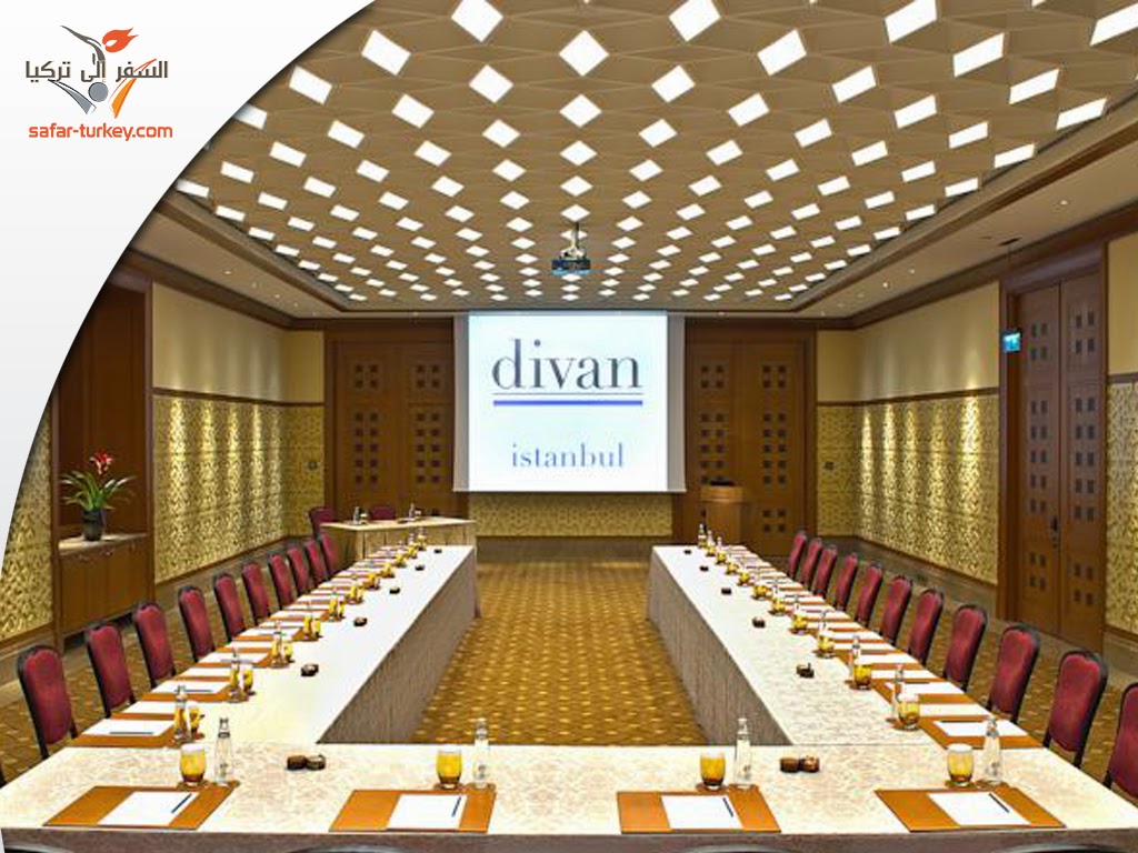 فندق ديفان تقسيم ,اسطنبول ,تصنيف خمس نجوم Divan Hotel ~ السفر إلى تركيا ...