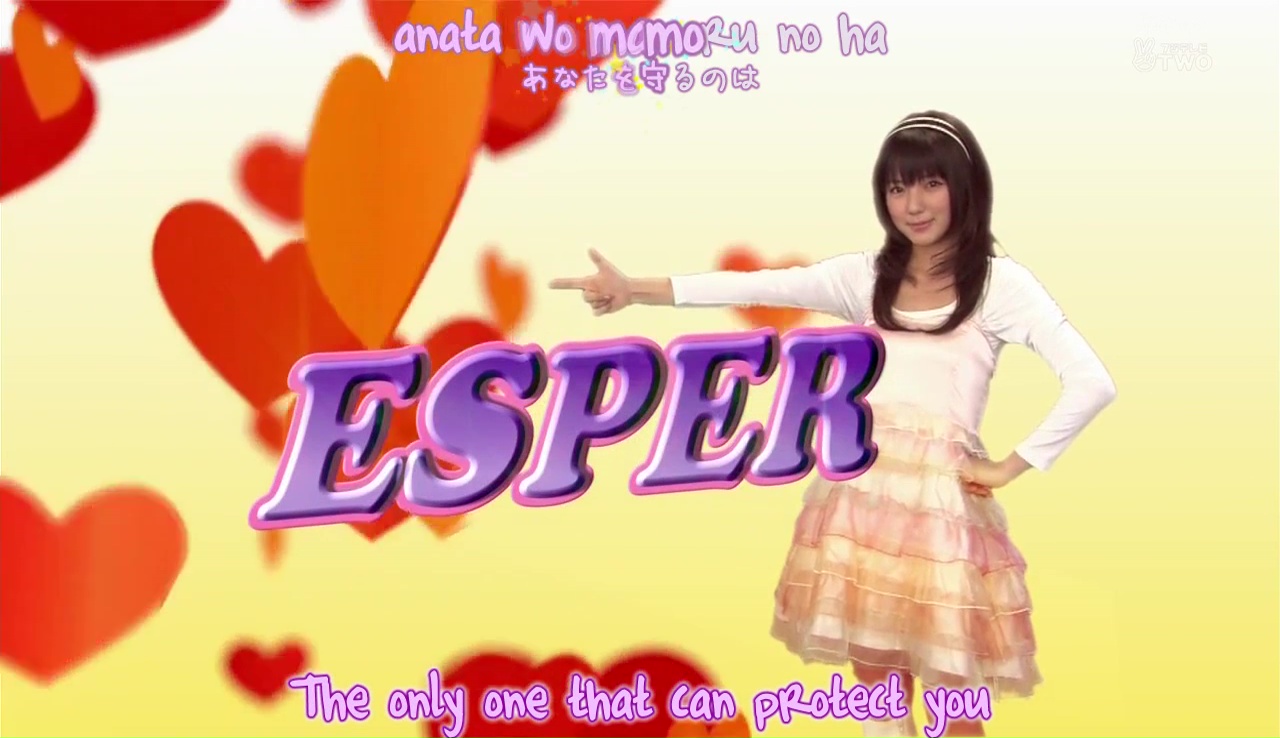 Nao Kanzaki and a few friends: Erina Mano: "Hanbun Esper" drama episode ...