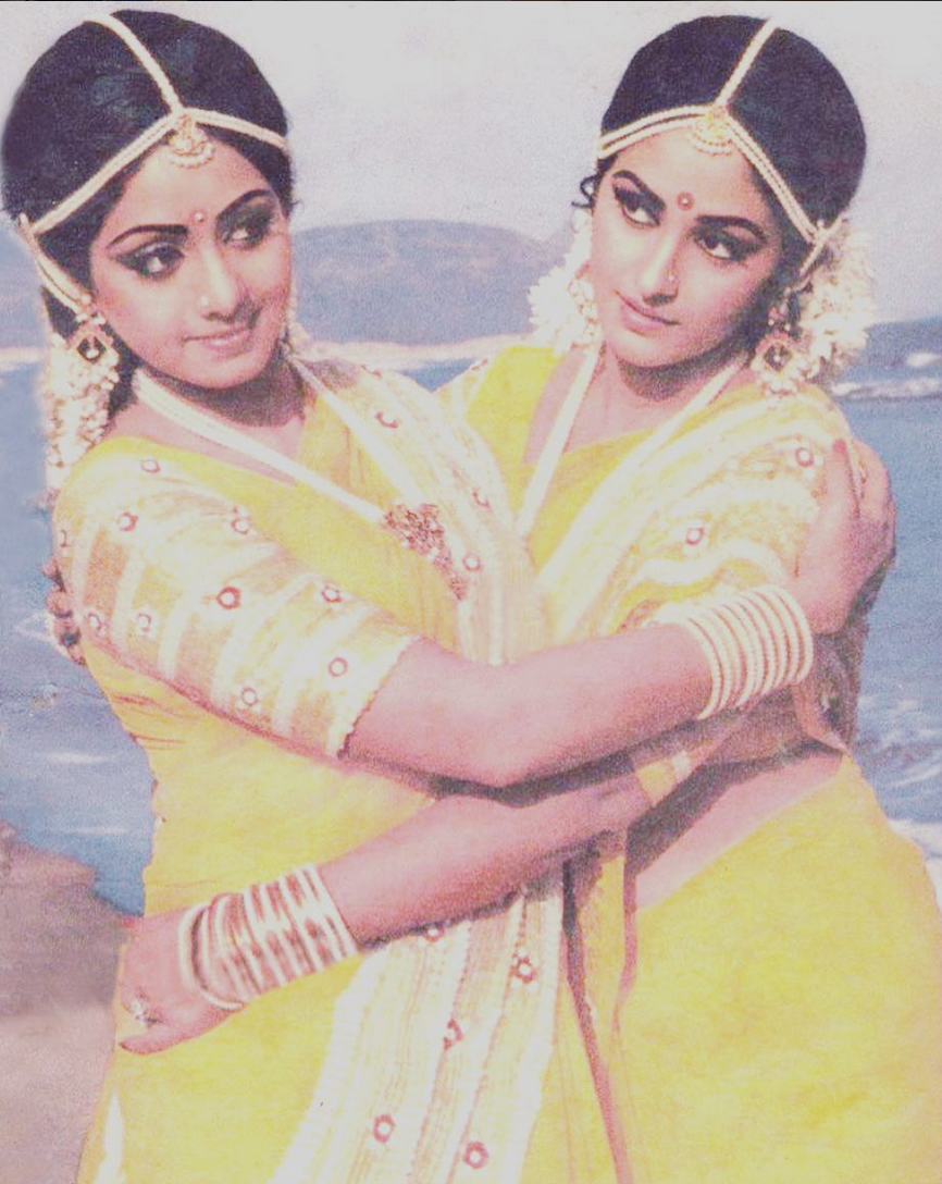 Sridevi: Sridevi, Krishna, Krsihnam Raju and Jaya Prada in the Telugu ...