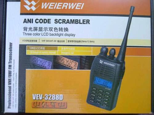HANDY TALKY Weierwei 3288 S/D VHF/UHF - INDOTELECOM.CV