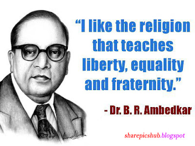Dr. Bhimrao Ambedkar Quotes in English | Ambedkar Jayanti Quote Pics ...