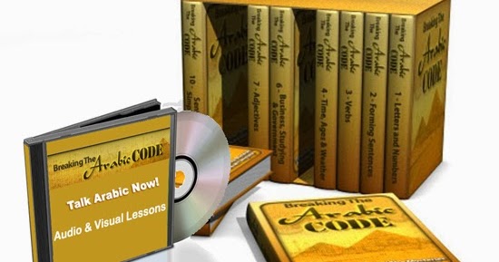How To Learn Arabic Online Free Learn Arabic Language Pdf Lessons how-to-learn-arabic-online-free-learn-arabic-language-pdf-lessons
